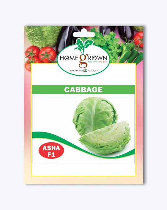 Multi/Single Fruit – Homegrown